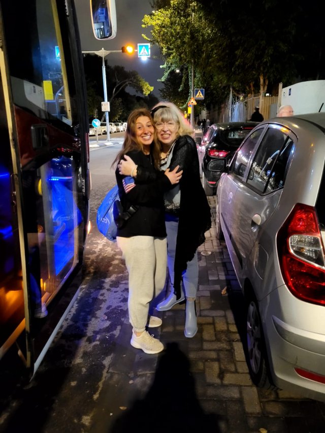 יעל, 73, פתח תקווה - "date50plus"