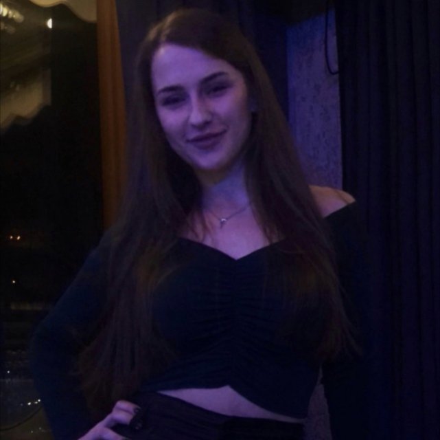 Karina, 29, Фельберт - "RusDate.de"