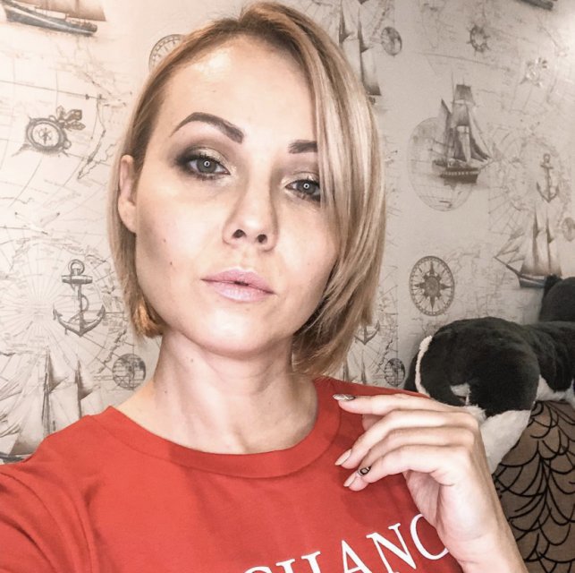 Elena, 43, Нюрнберг - "RusDate.de"