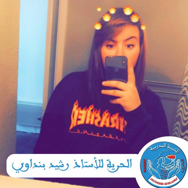 Sheimae, 28, نيويورك - "Ahlam"