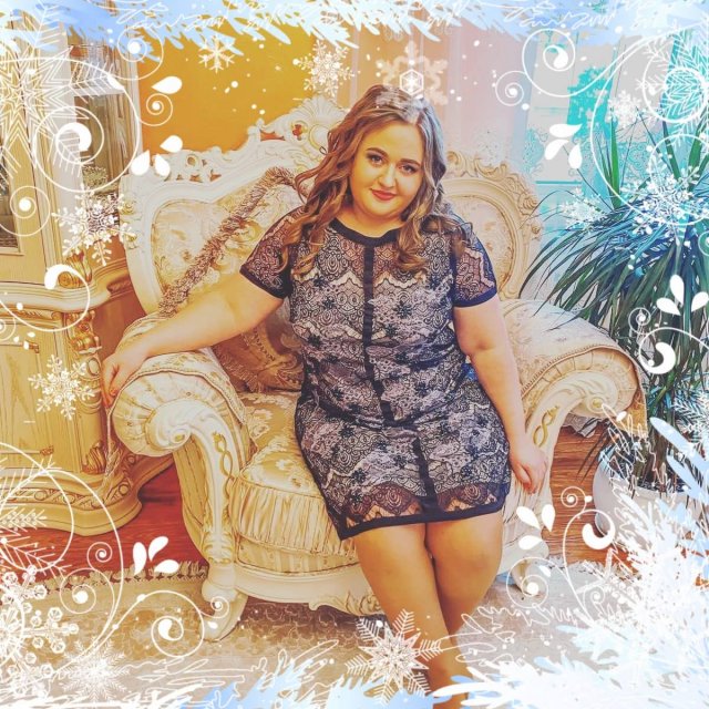 Nataliua, 33, Клесов - "RusDate.de"