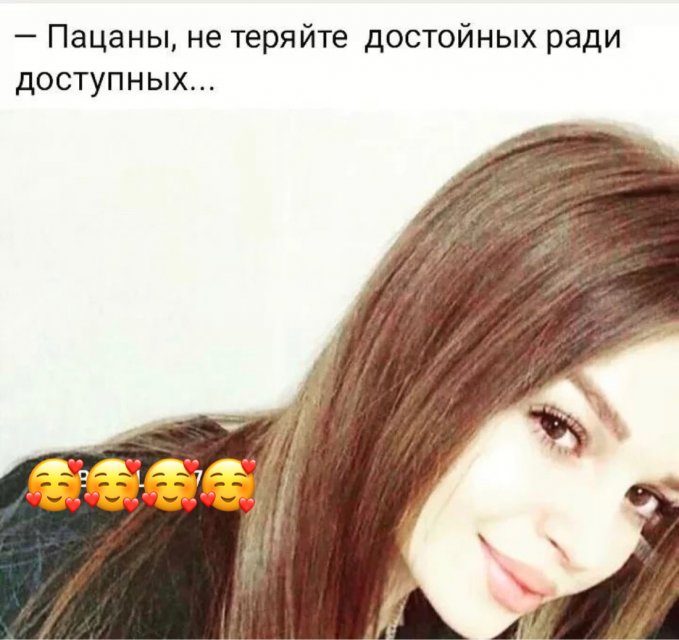 Melisa, 40, Нью-Йорк - "RusDate.us"