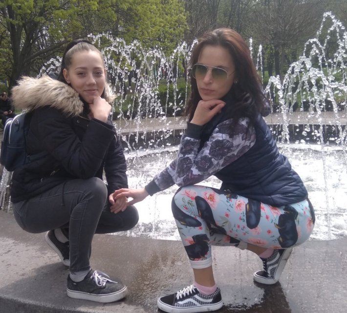 Елена, 31, Днепр - "RusDate.de"