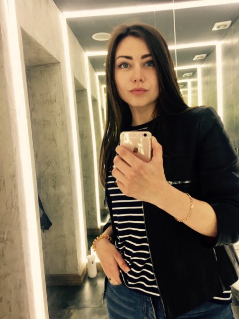 An, 29, Гермерсхайм - "RusDate.de"