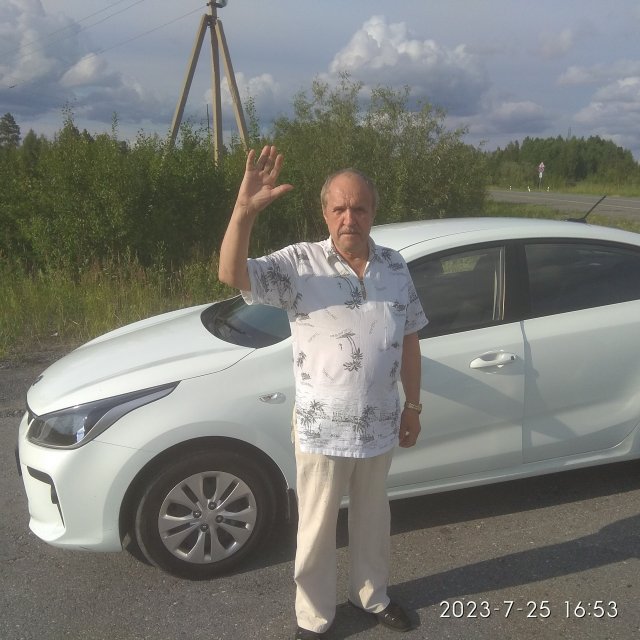 Сергей, 72, Сургут - "RusDate.us"