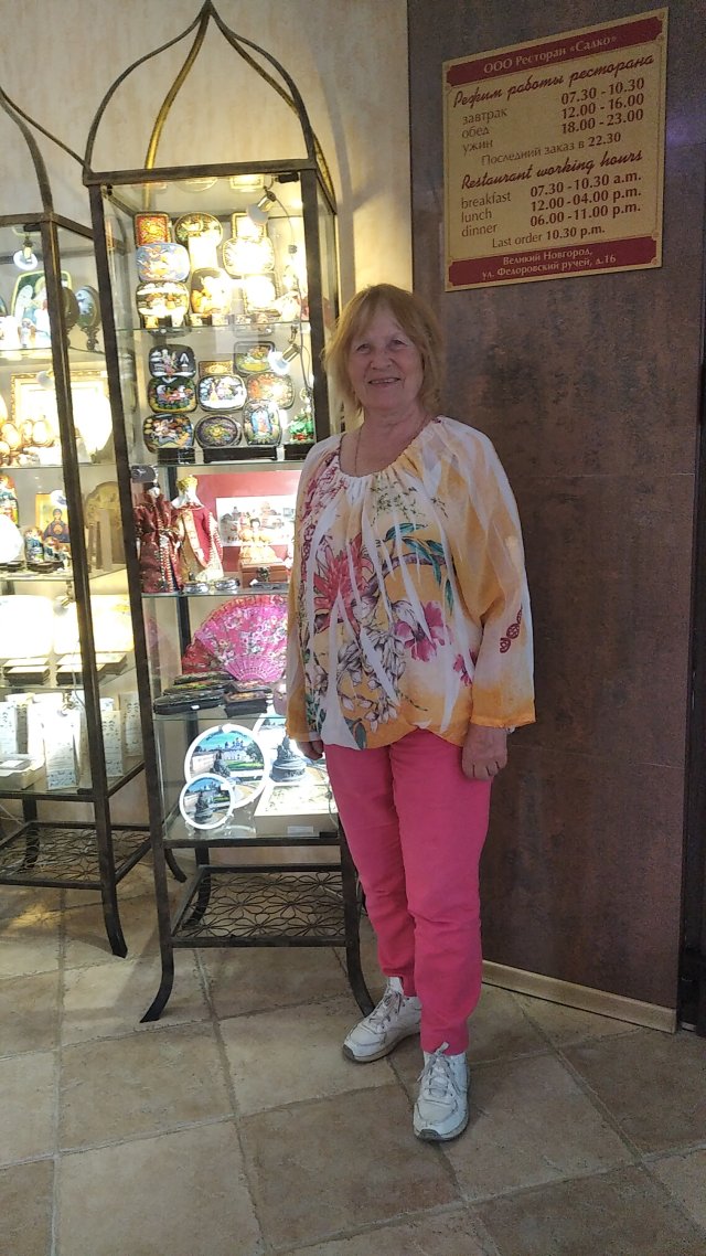 Людмида, 77, Санкт-Петербург - "RusDate.de"