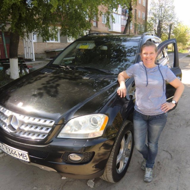 Nataliia, 56, Франкфурт - "RusDate.de"