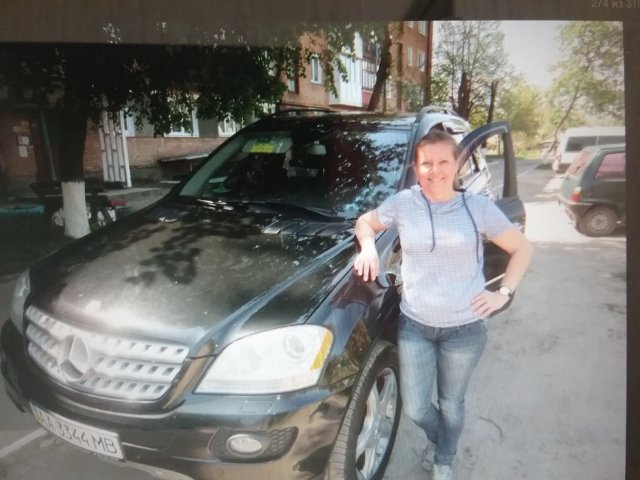 Nataliia, 56, Франкфурт - "RusDate.de"