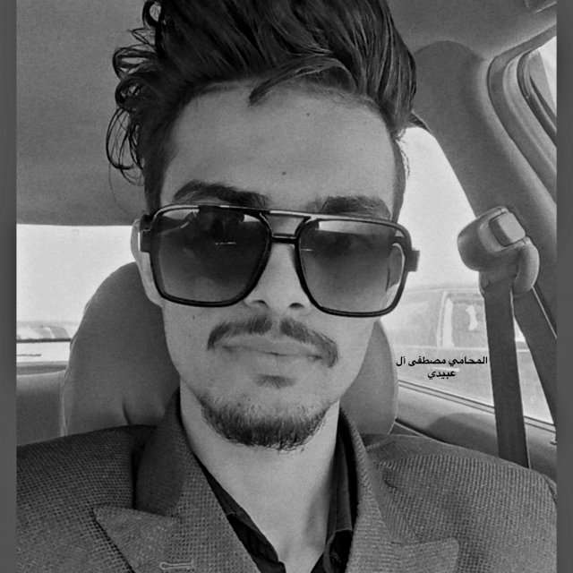 AL SHAHM, 23, فرانكفورت - "Ahlam"