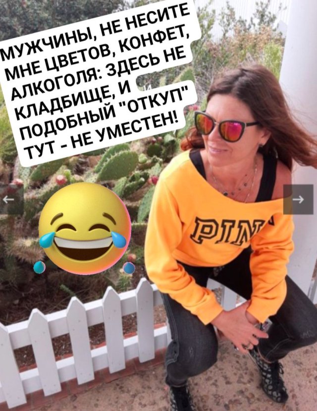 EBird, 47, Бенсалем - "RusDate.us"