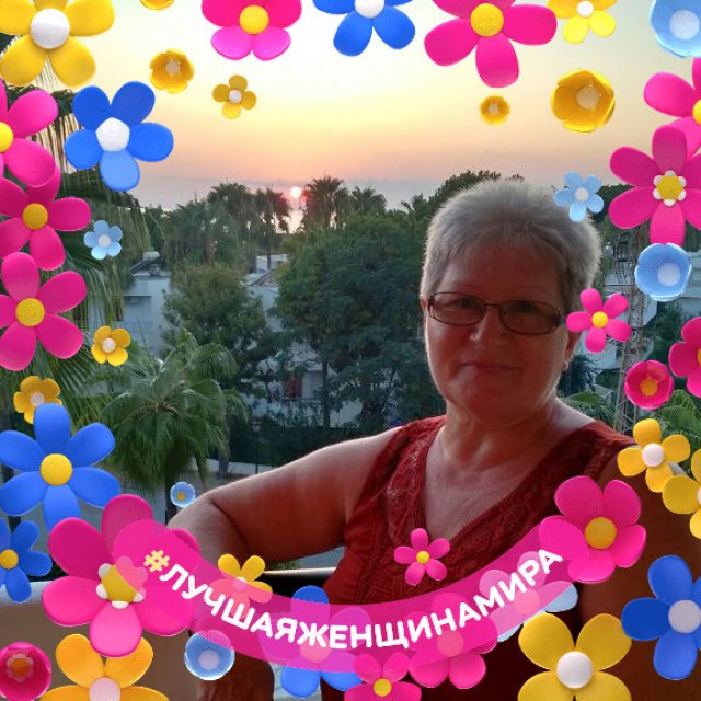 Ирина, 64, Штайнфурт - "RusDate.de"