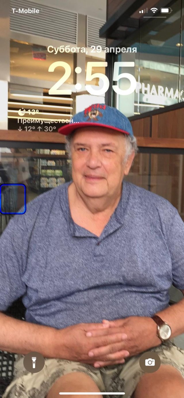 Эмиль, 75, Лос-Анджелес - "RusDate.us"