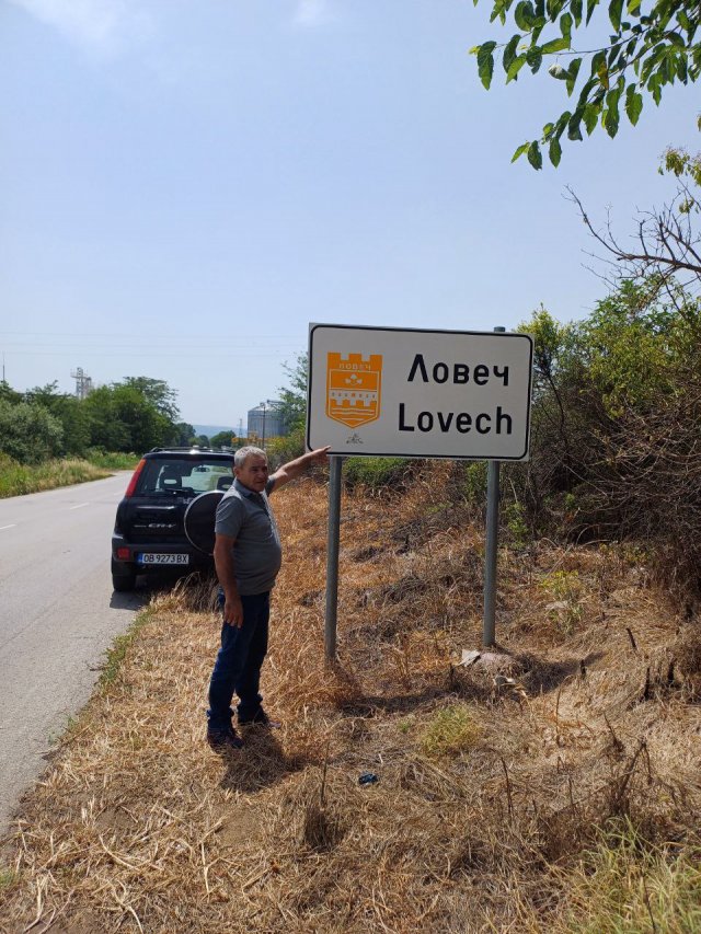 Sergei, 66, Ловеч - "УкрДэйт"