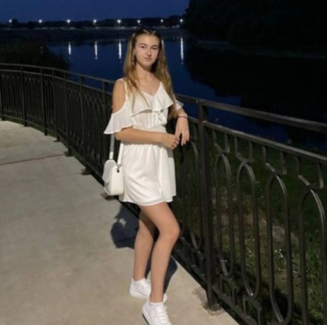 Natalia, 22, Ульм - "RusDate.de"