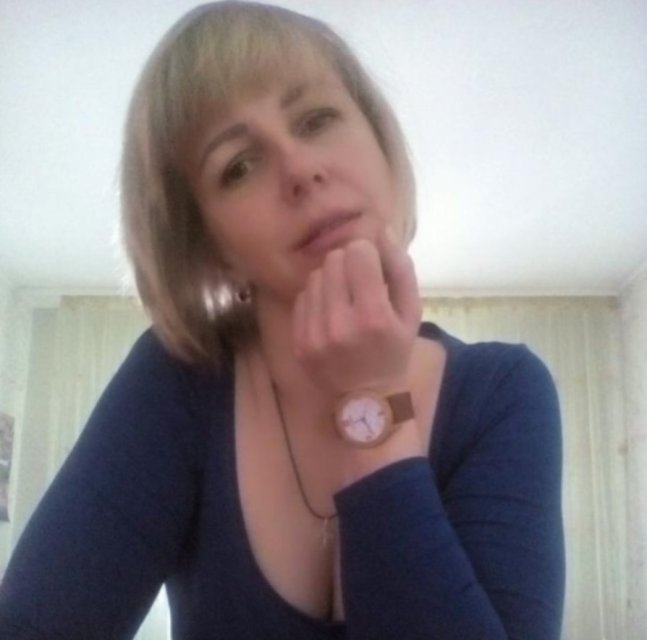 Алена, 50, Йена - "RusDate.de"