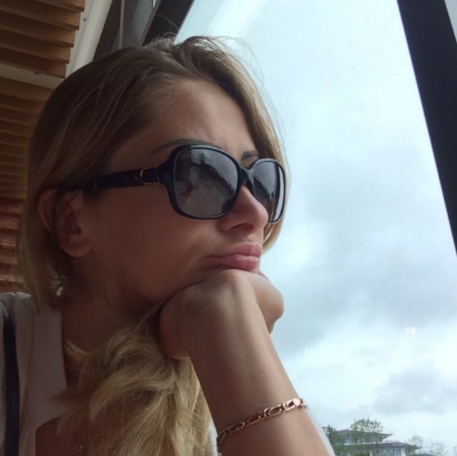 Anna, 36, Лиссабон - "РусДэйт"