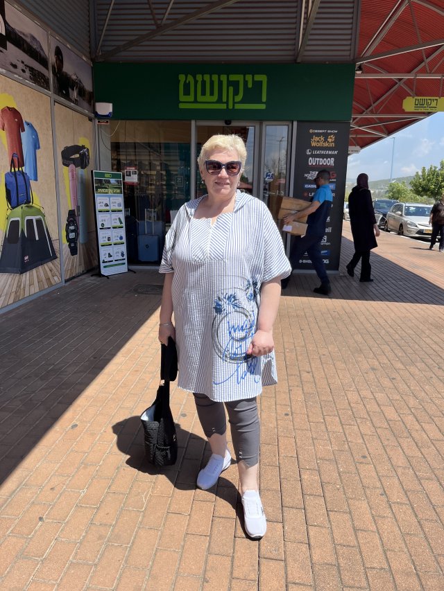 Diana, 68, Кармиэль - "РусДэйт"