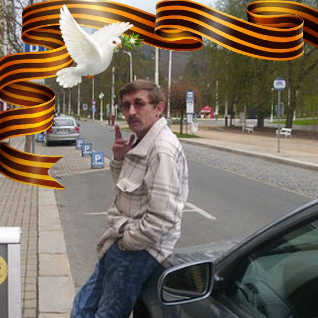 Aleksandr, 58, Бремен - "RusDate.de"